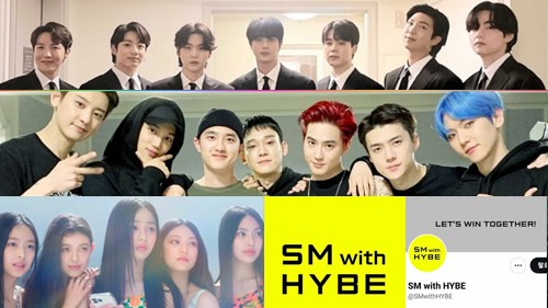 SM, HYBE энтертайнментийн уран бүтээлчид хамтрах уу?