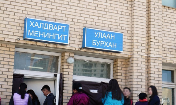 Менингококкт халдвар буюу “цахилгаан менингит” гэж юу вэ