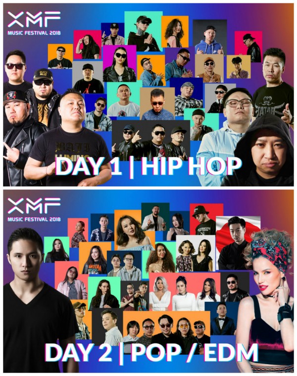 XMF 2018 наадмын LINE-UP –ыг танилцуулж байна