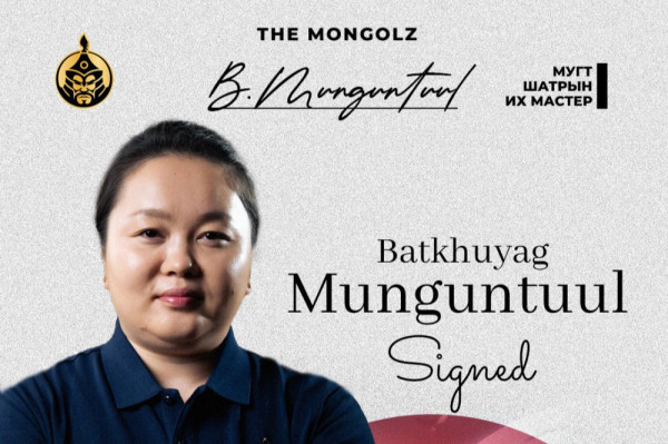 Шатрын олон улсын мастер Б.Мөнгөнтуул "The MongolZ" багт нэгдлээ