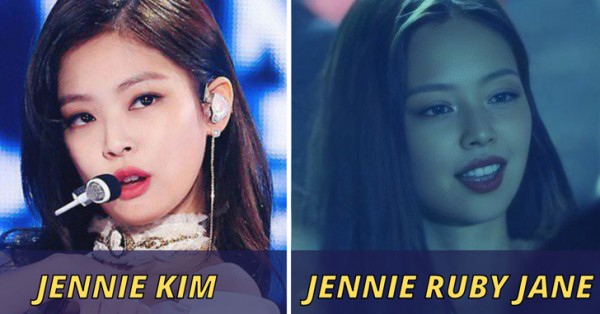 Jennie "Jennie Ruby Jane"-н нэртэй жүжигчнээр дебют хийнэ⁠-The Idol ...