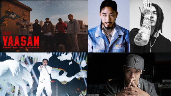 Big Gee-тэй хамтарч дуулсан Өмнөд Солонгосын рэппэрүүд ХЭН БЭ?